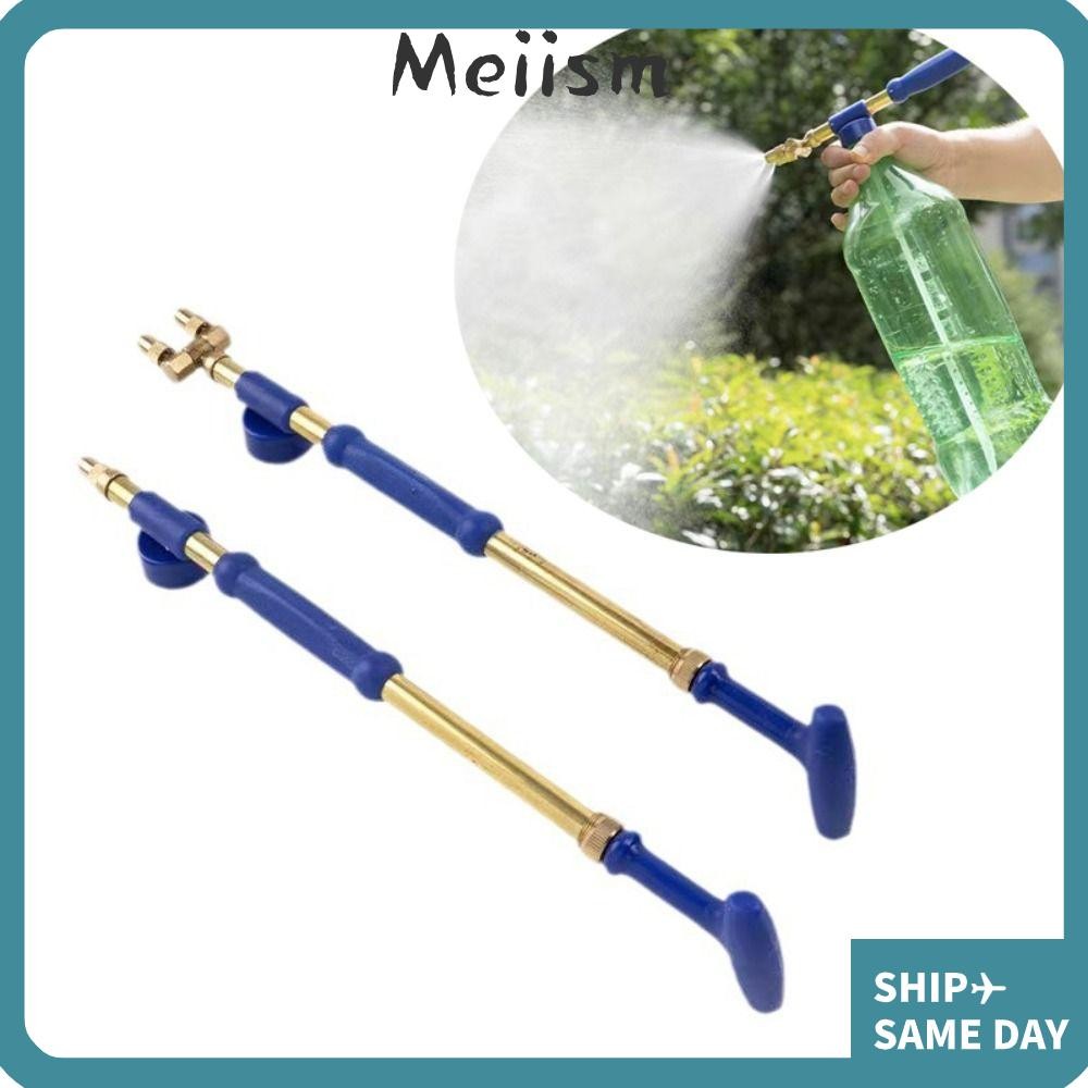 MEIISM Atomizing Misting Nozzle, Brass Push-pull Irrigation Sprayers ...