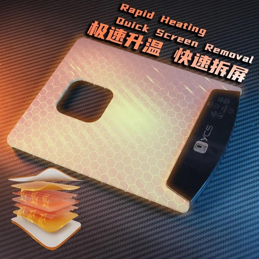 YCS LCD Screen Remover Heating Stage Separator Pad 80-120°C For Mobile ...