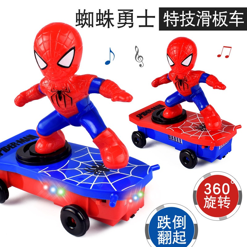 Electric spider stunt scooter Universal rotation rolling sound and ...