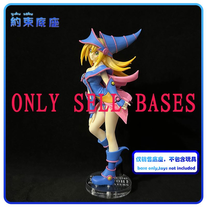 Acrylic Transparent Base Platform For Yu-Gi-Oh Ichiban Reward C Reward ...