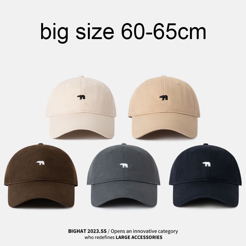 CAP polar bear embroidery baseball cap plus size 60-65 cm men sun ...