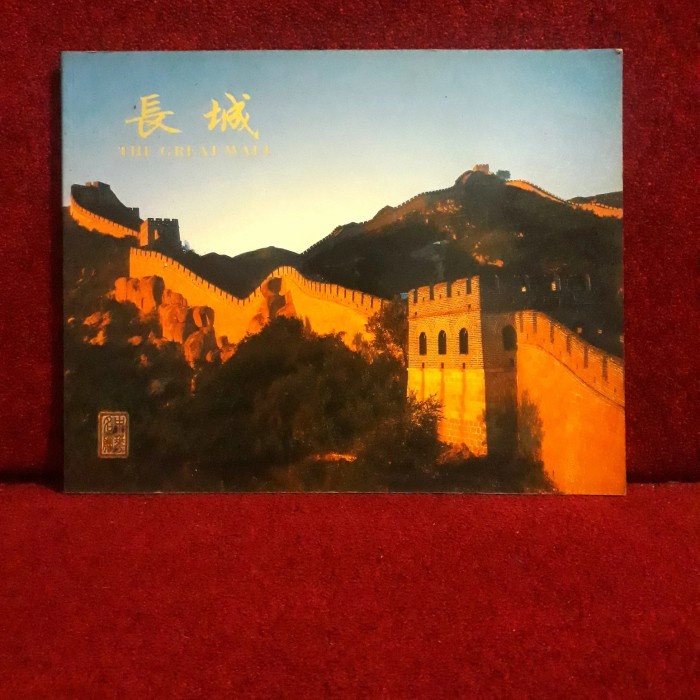 History Book - The Great Wall (Chinese Wall) | Shopee Philippines