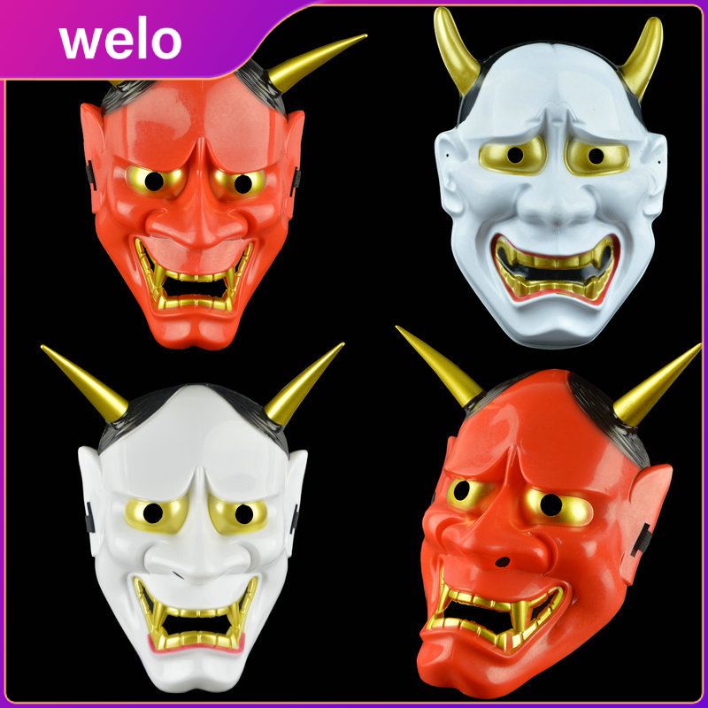 WELO Halloween Demon Mask Hannya Japanese Oni Samurai Noh Kabuki Prajna ...