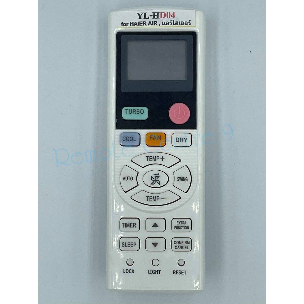 Haier D04 Singer Air Conditioner Remote Control | Shopee Philippines