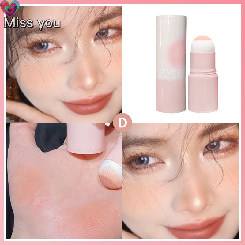 Matte Low Saturation Powder Blusher Stick Monochrome Multi-purpose ...