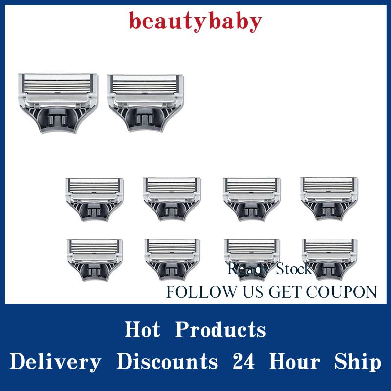 【NEW】Shaver Blade Heads for Harrys Men's Razor Heads Shaver Replacement ...