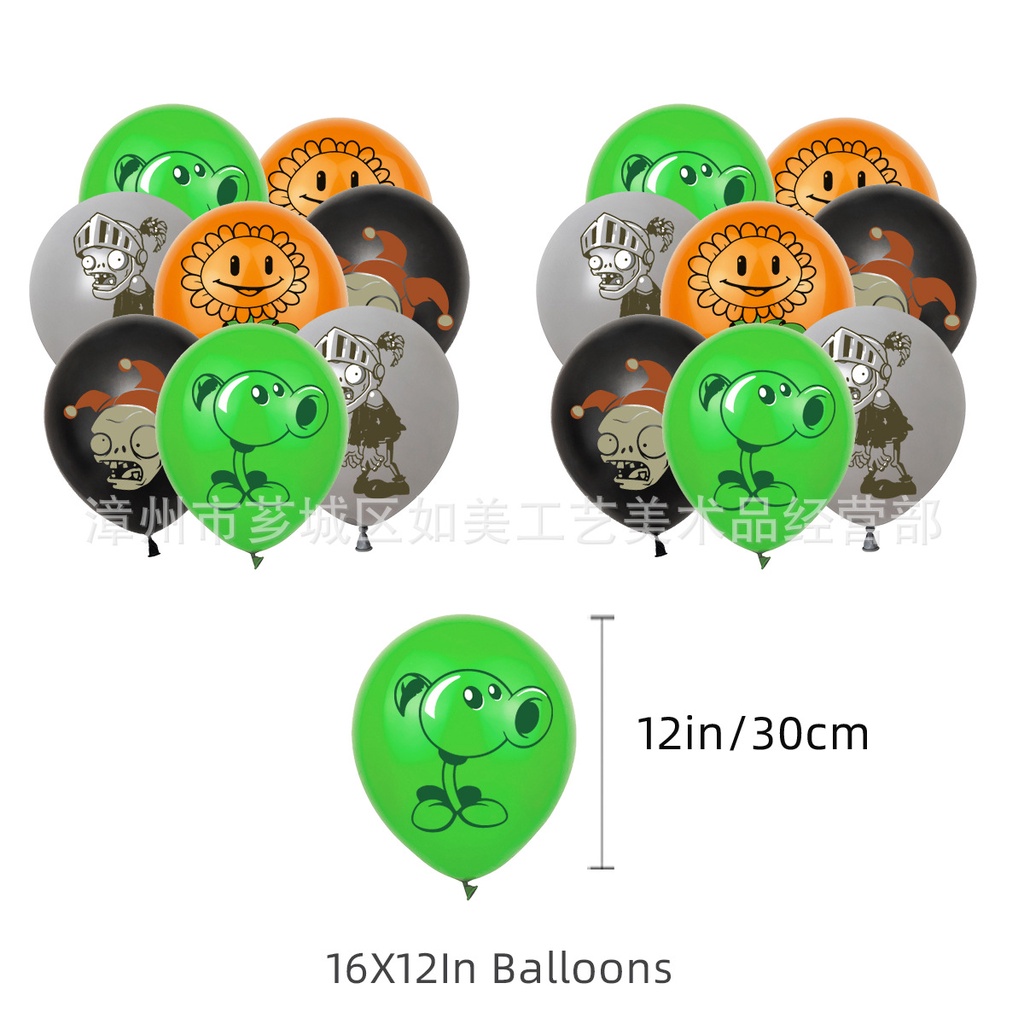 Kira Plants vs Zombies theme kids birthday party decorations banner ...