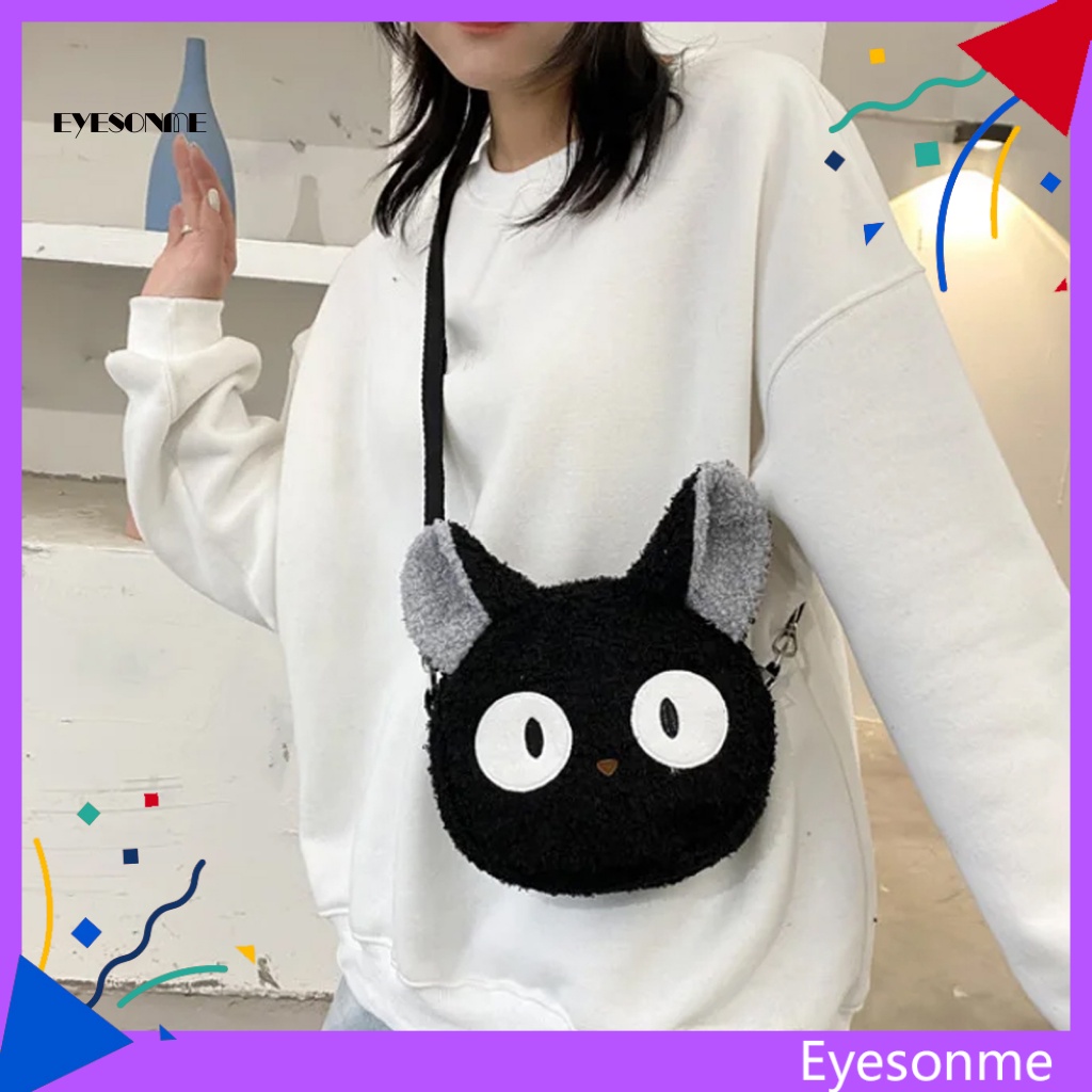 EYES Zippered Shoulder Bag Cute Crossbody Bag Adorable Plush Cartoon ...