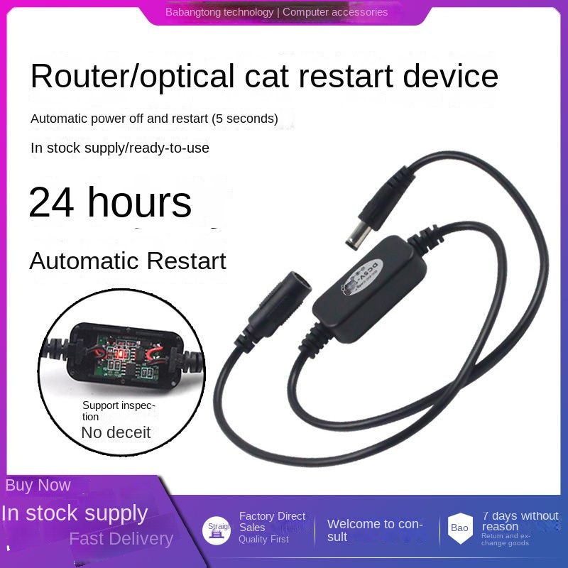 Router Timing Restart Controller Automatic Power Off Restarter Light Cat Wifi Switch Reset Power