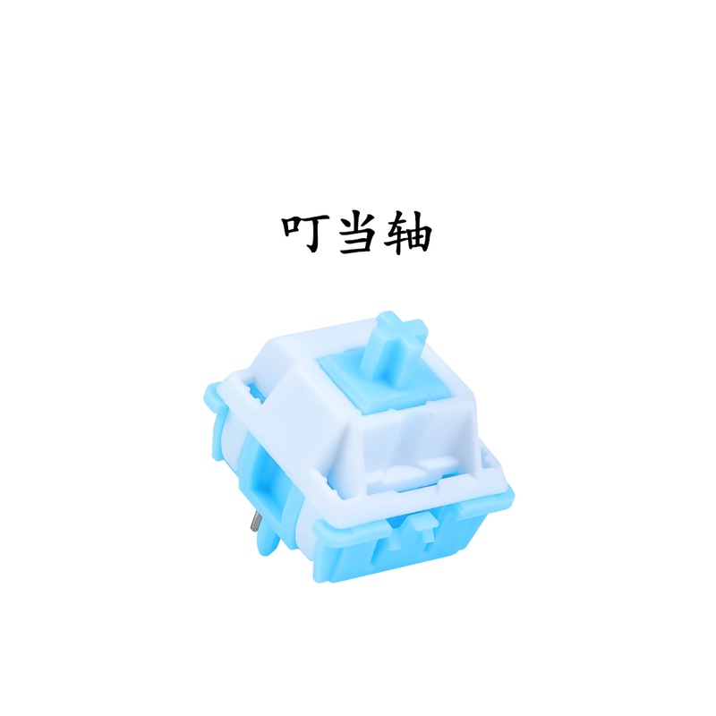 Hahu Peripheral Setting Jingle Axis JWICK Linear 45g Early Touch Base ...