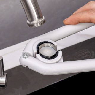 Bathroom Kitchen Tools / Universal Faucet Aerator Wrench / Repair ...