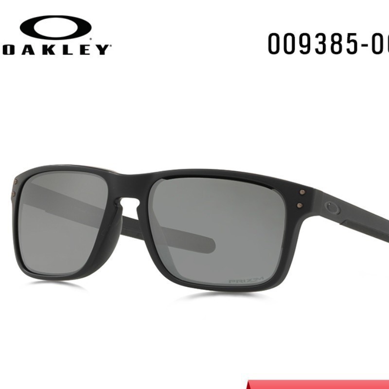Oakley partial spectrum sharp wisdom fashion men's sunglasses OO9385 ...