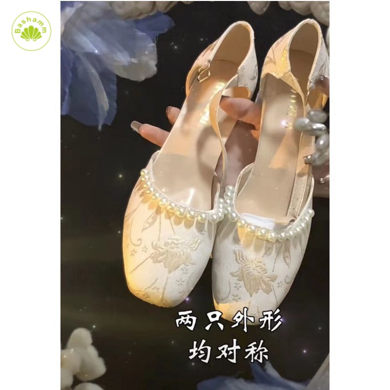 Bashamm new Chinese style cheongsam Pearl gentle style high-heeled ...