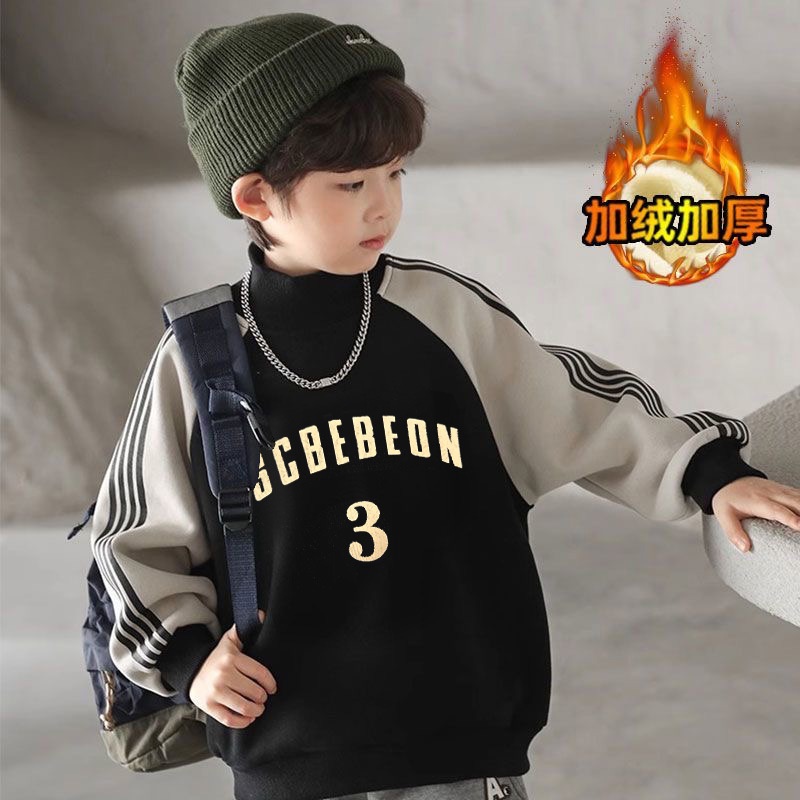 [ZY] 80-170cm Ready Stock Children's Fleece-Fleece Double-Neck ...