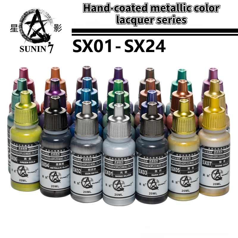 SUNIN7 Water-based Metallic Pigment Series SX01-24 Gundam Model Clay ...