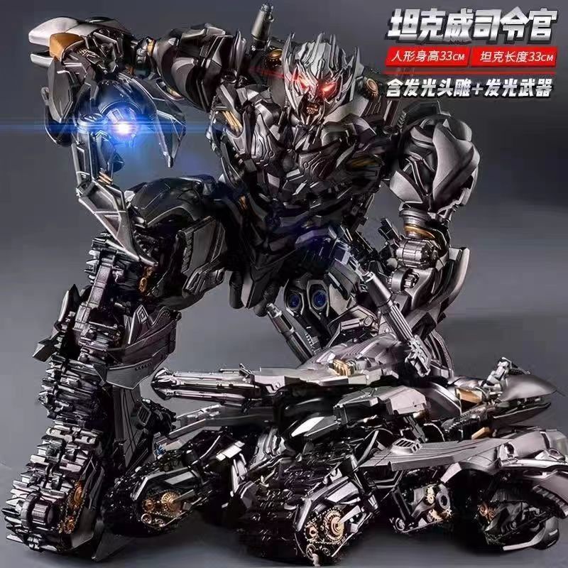 Change 2 Movie Version LS06 Tank Megatron Alloy Gang Model Transformation Children's Robot 16 ...