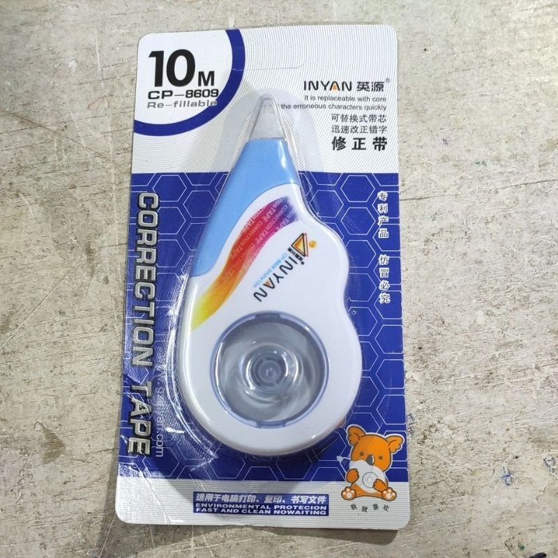 correction tape single 10m x 5mm | Shopee Philippines