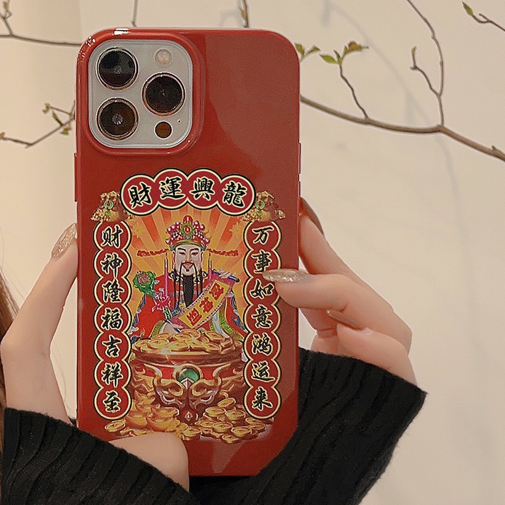 Chinese New Year 2024 God Of Wealth Silicone Case For Iphone 15 X Xr Xm 14 11 12 13 Pro Max