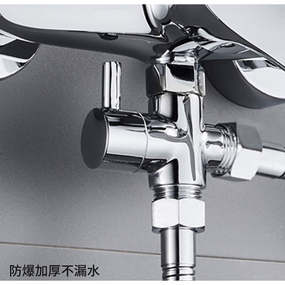 Tee Connector with Switch One-Switch Two-Way Shower Tee Water ...