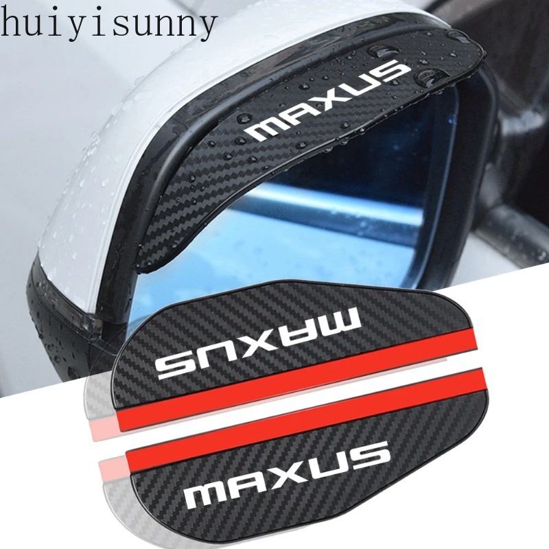 HYS 2pcs Carbon Fiber Car Rearview Mirror Protector Rain Cover For ...