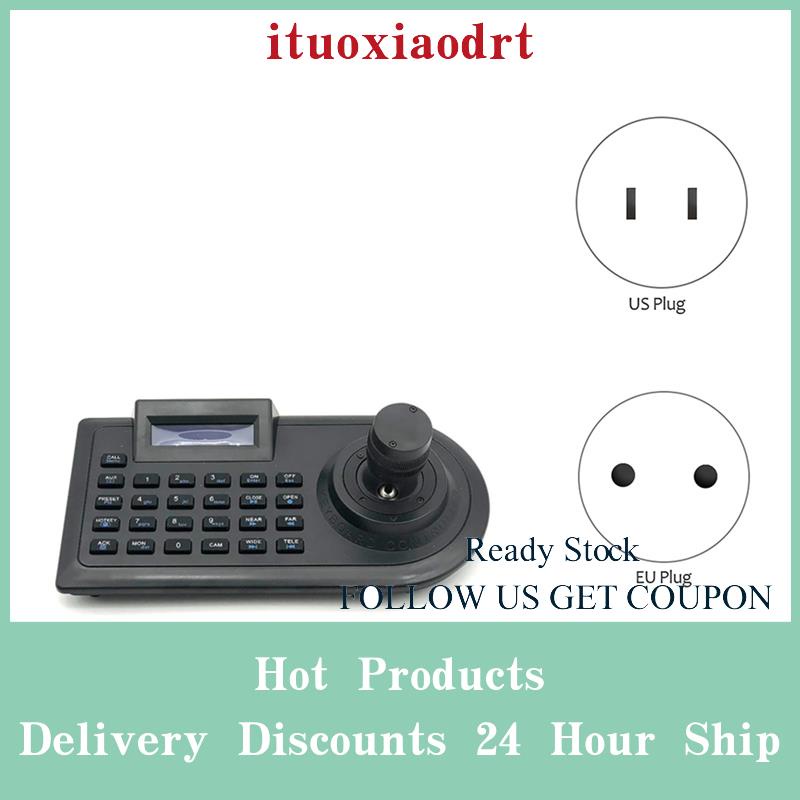 【NEW STOCK】3D Axis Joystick CCTV Keyboard Controller Keypad for AHD Security PTZ Speed Camera ...