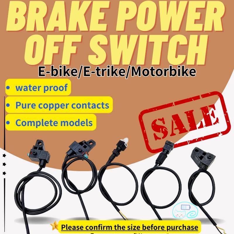 E-bike/E-trike/Motorbike Brake power off switch Universal water proof ...