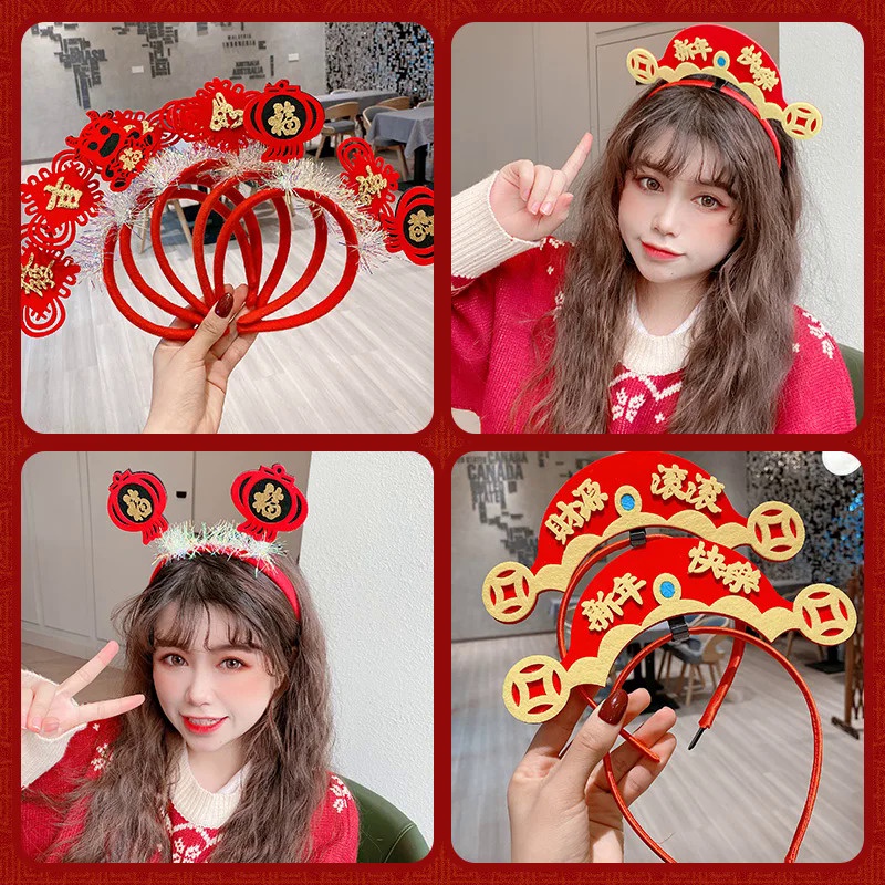 2024 Year of the Dragon New Year's Day and Spring Festival Hair ...