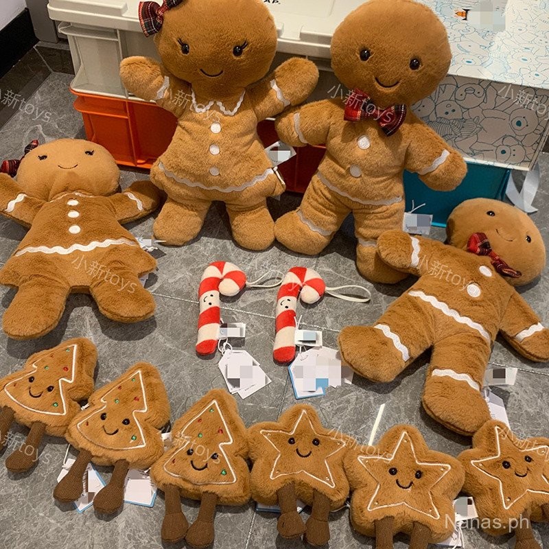 Jellycat Pure Original British Christmas New Gingerbread Tree Cookie ...