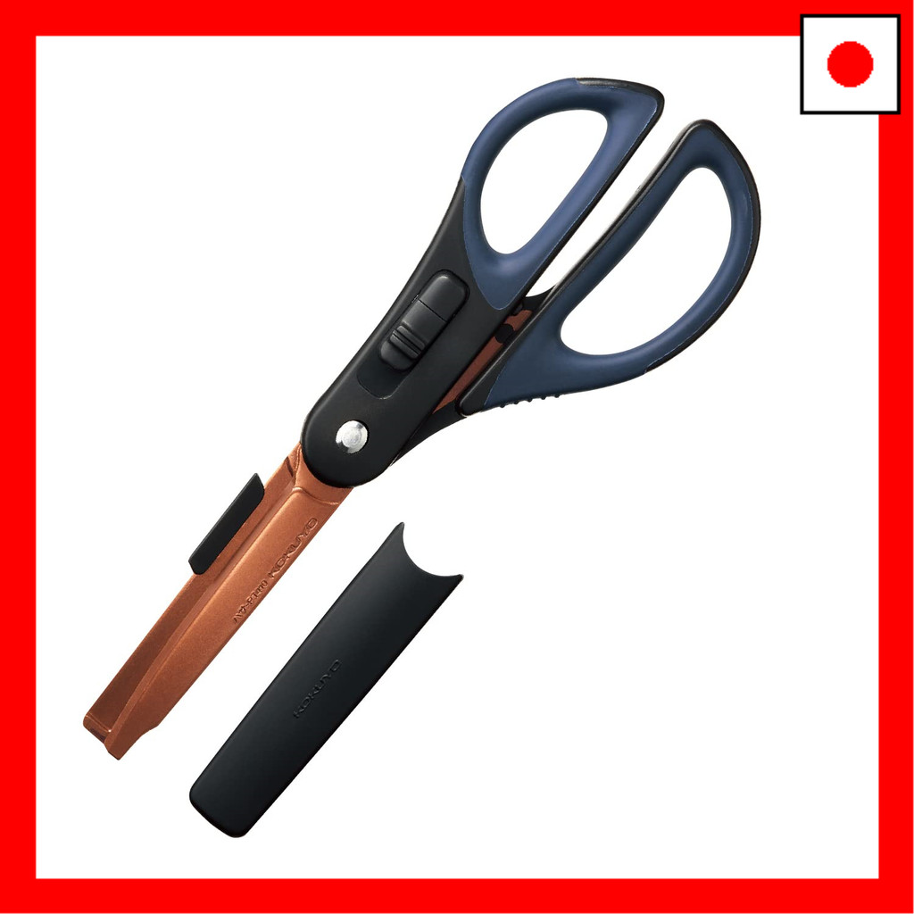 KOKUYO Scissors 2Way Hakoake Titanium Glueless Blade Black Hasa-PT410D Body Size: H177xW72xD19mm ...