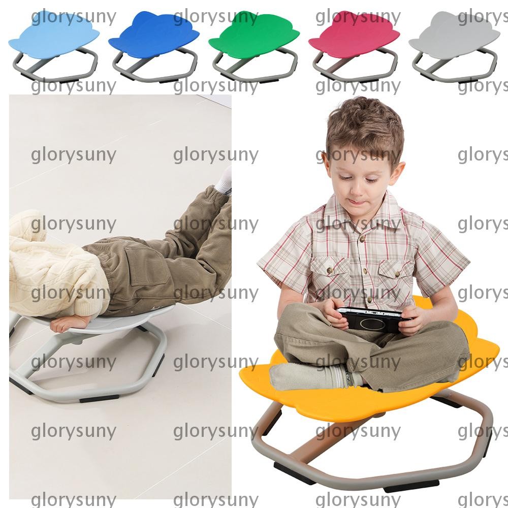 GLORYSUNY Kids Chair, Elephant Autism ADHD Sensory Swivel Chair, Large ...