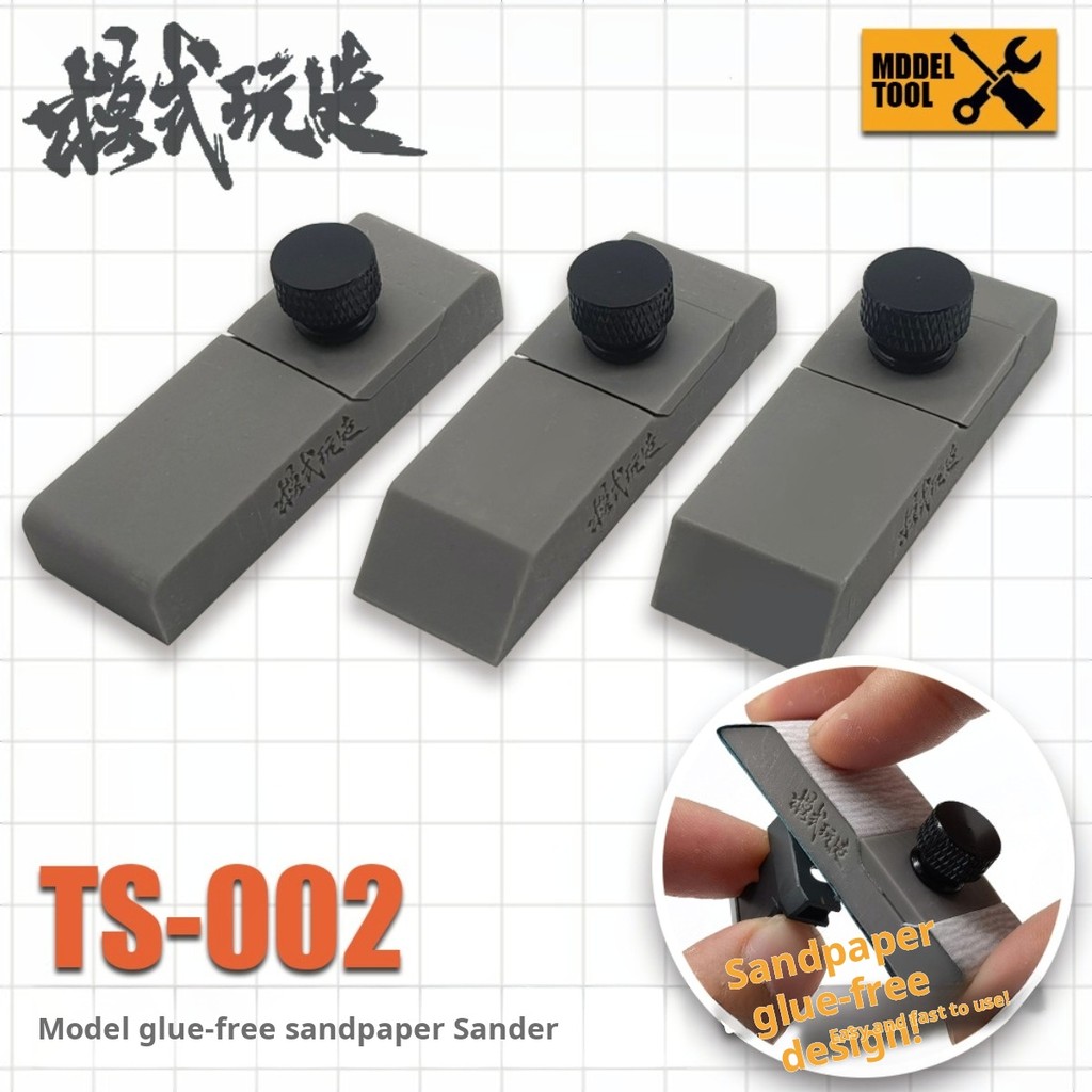 MSWZ TS002 45°/60°/90° Non-Adhesive Sander Sandpaper Clamper Plastic ...