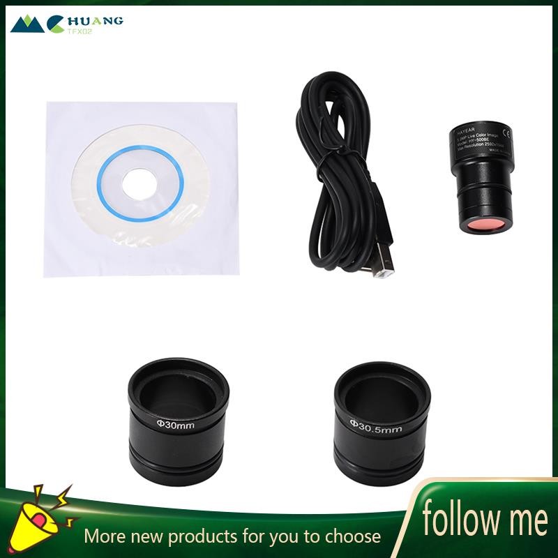 【chuangtfx02】5MP CMOS USB2.0 Microscope Ocular Adapter Electronic ...
