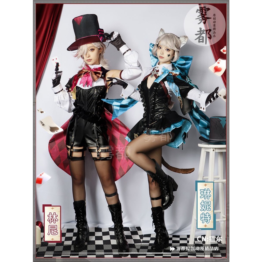 Genshin Impact Lynette Cosplay Costume Fontaine Lyney Leather Uniform ...