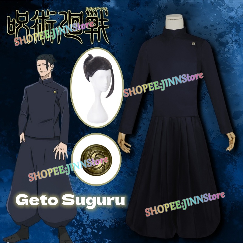 - JN - Gojo Satoru Cosplay Uniform Jujutsu Kaisen Geto Suguru Cosplay ...