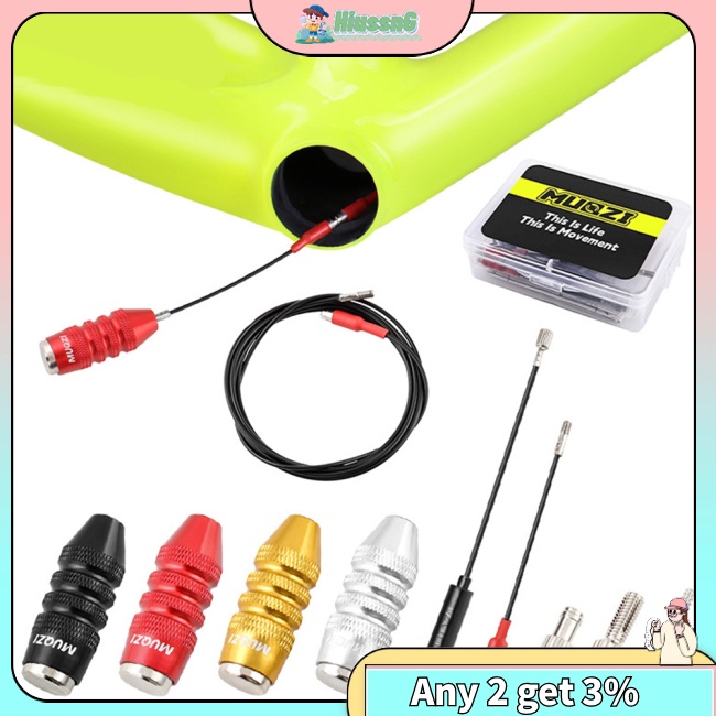HUS Bike Internal Cable Routing Tool Install Kit For Bicycle Frame ...
