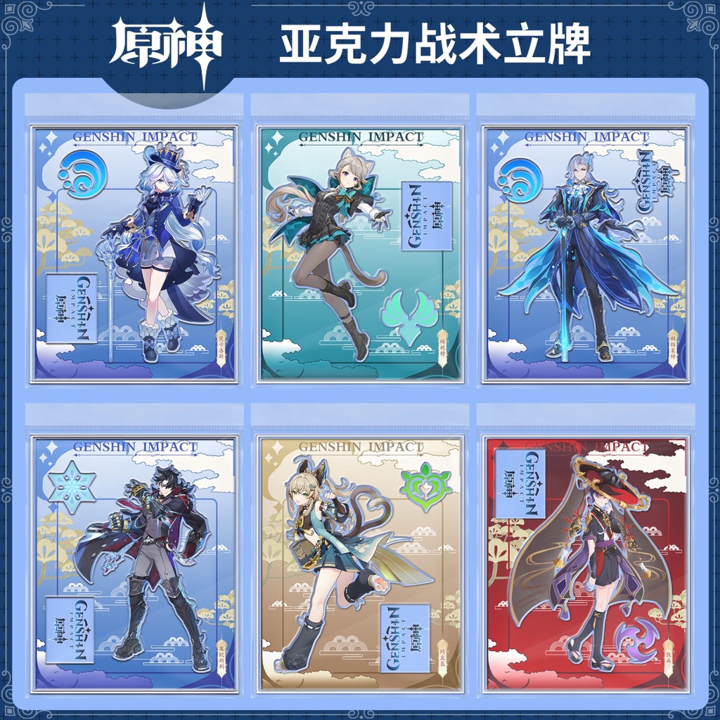 Genshin Impact ScaramoucheLeosley Paimon Lyney Lynette Focalors Anime ...