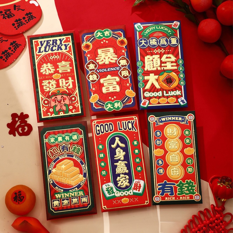 6pcs/set 2025 CNY Red Envelope Cartoon Ampao Money Envelop Lucky ...