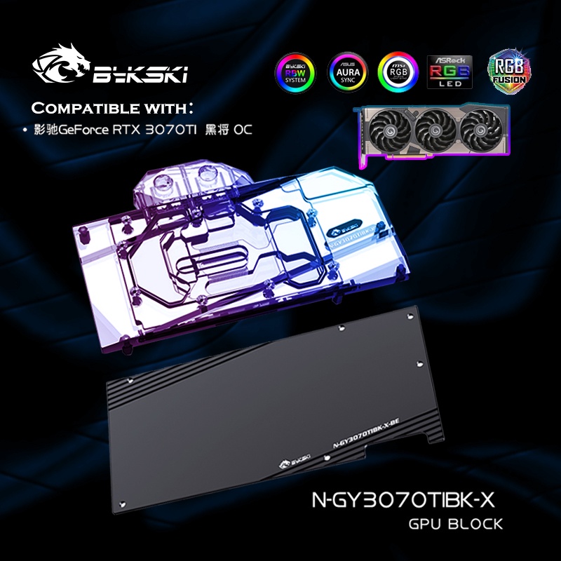 Bykski N-GY3070TIBK-X,GPU Waterblock For GALAX/GAINWARD GeForce RTX ...