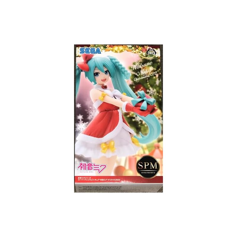 Hatsune Miku Series Super Premium Figure: Hatsune Miku Christmas 2022 ...