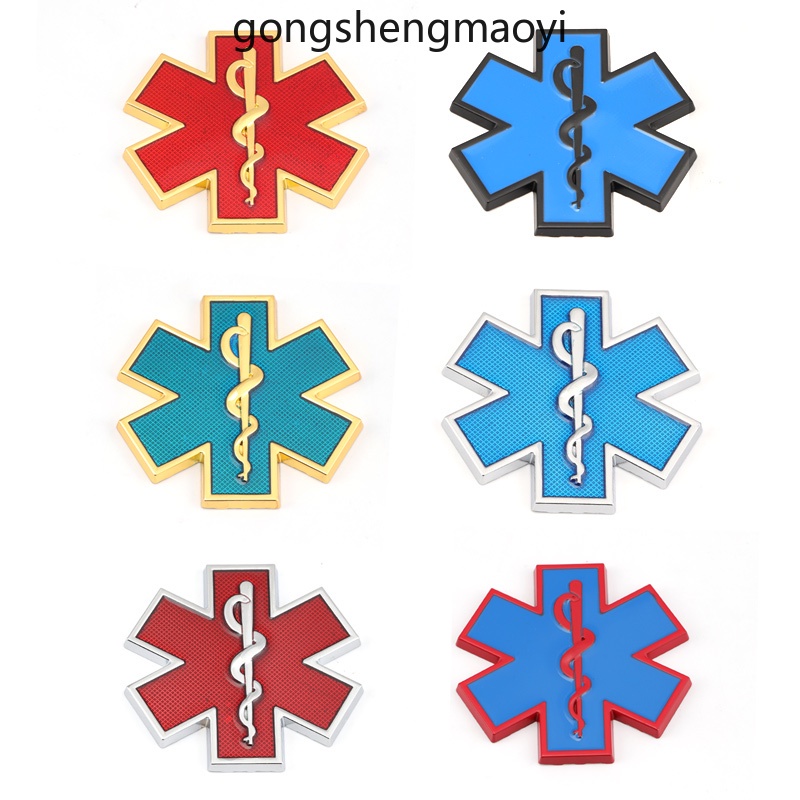 Car Sticker Star of Life Badge Metal Emblem for Jeep Hyundai | Shopee ...