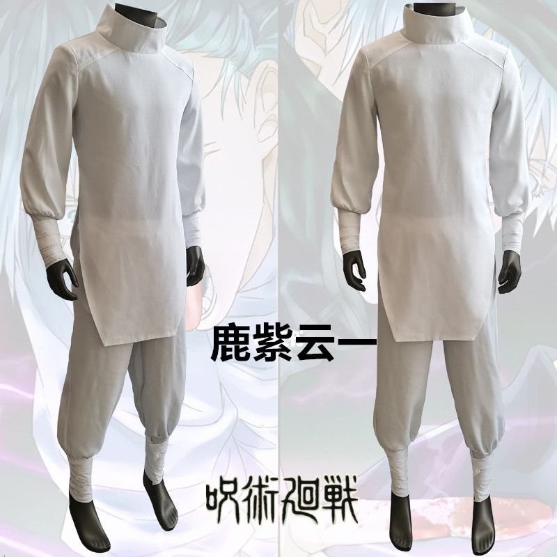 Anime Jiu-Jitsu Kaisen Hajime Kashimo Cosplay Costume | Shopee Philippines