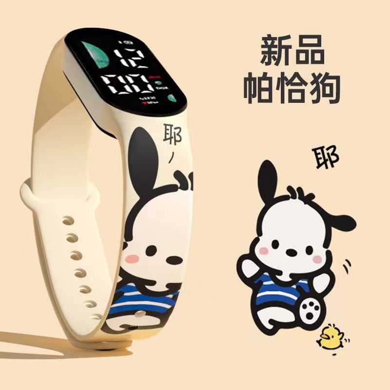 New Cartoon Electronic Watch Primary School Students Cute Children ...