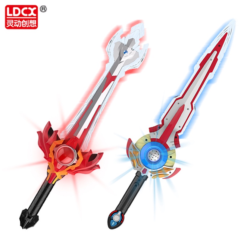 Genuine Ultraman Toys Ultraman Orb Holy Sword Sound Light Large Weapon ...