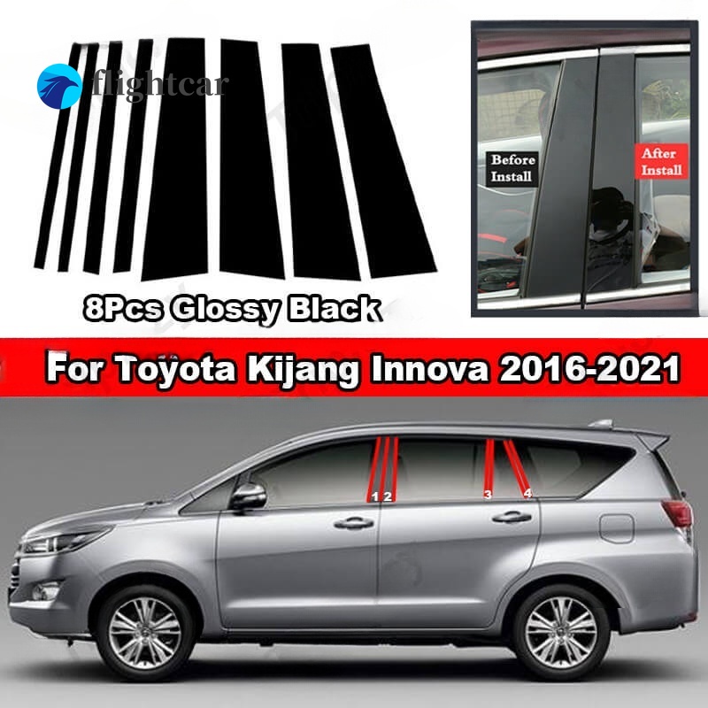 flightcar 8Pcs Glossy Black Car Door Center B C Pillar Post Cover ...