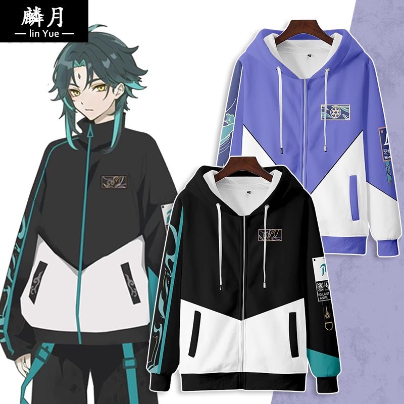 Game Genshin Impact Wanderer Xiao Cosplay Coat Scaramouche Kunikuzushi ...