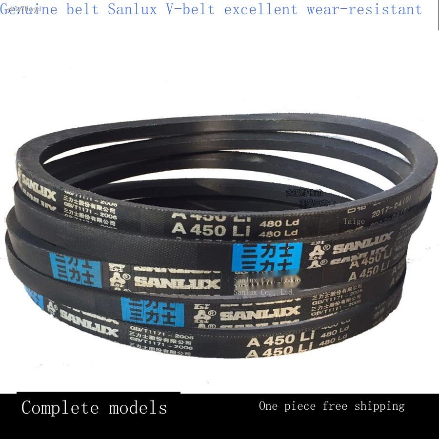 Three Lux triangle belt V belt A type A560 A580 A600 A610 A620 A630 ...