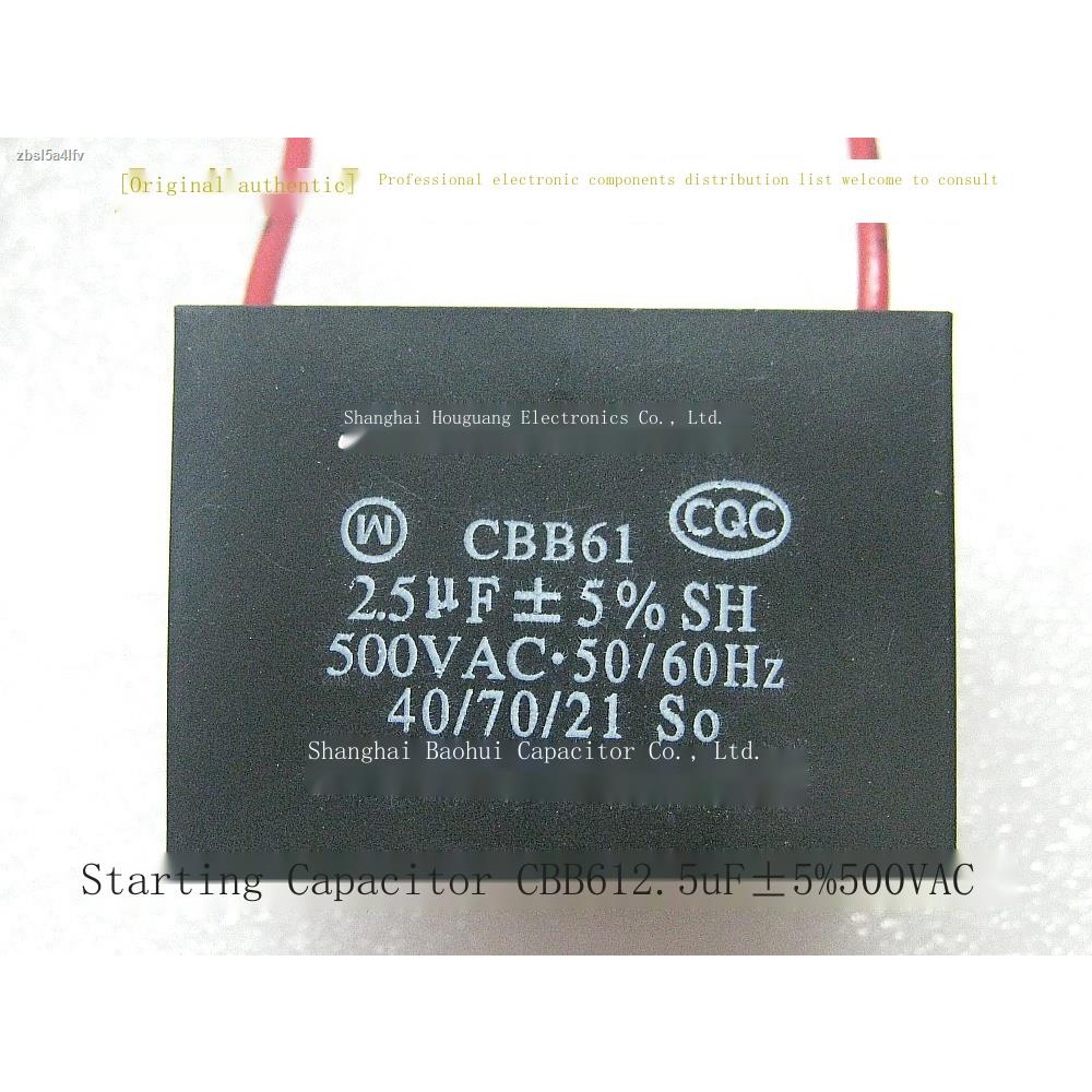 CBB start capacitor CBB61 2.5uF micro method 500VAC 40 70 21 new ...