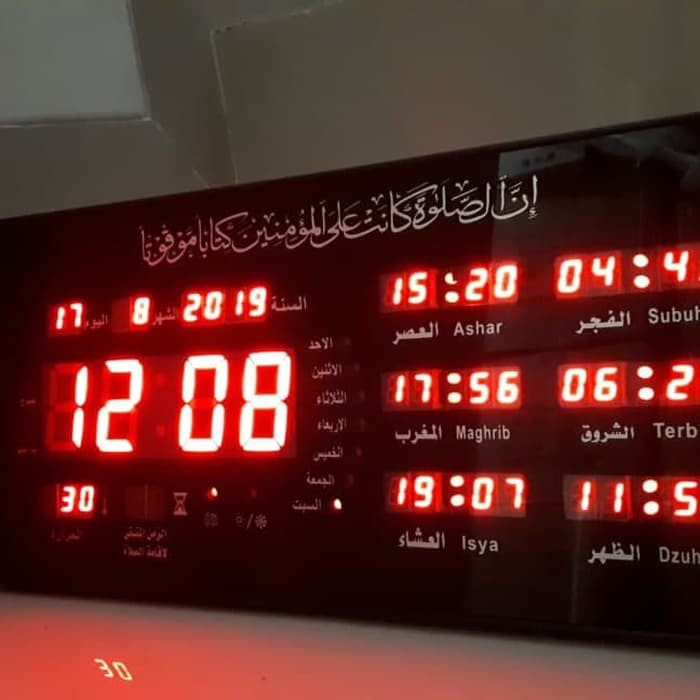 Mosque call to prayer clock prayer time 5 TNT Digital LED prayer call ...