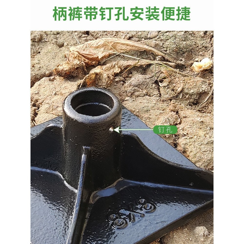 Heavy-Duty Ramming Tool for Earth Ramming, Ground Compaction ...