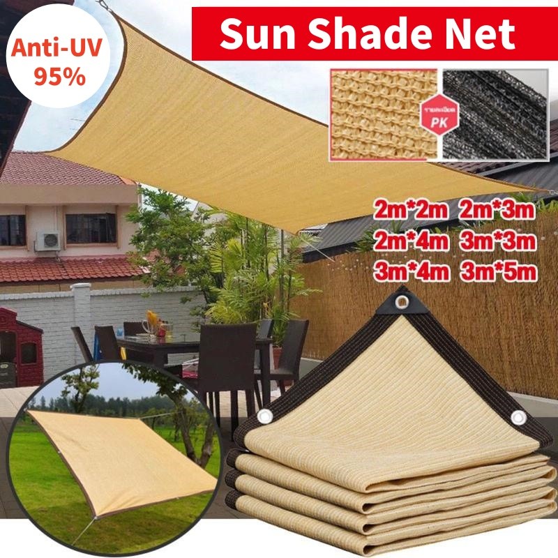 Sunshade Net Shade Sunshade Outdoor Waterproof Sun Shade Net Garden Net ...